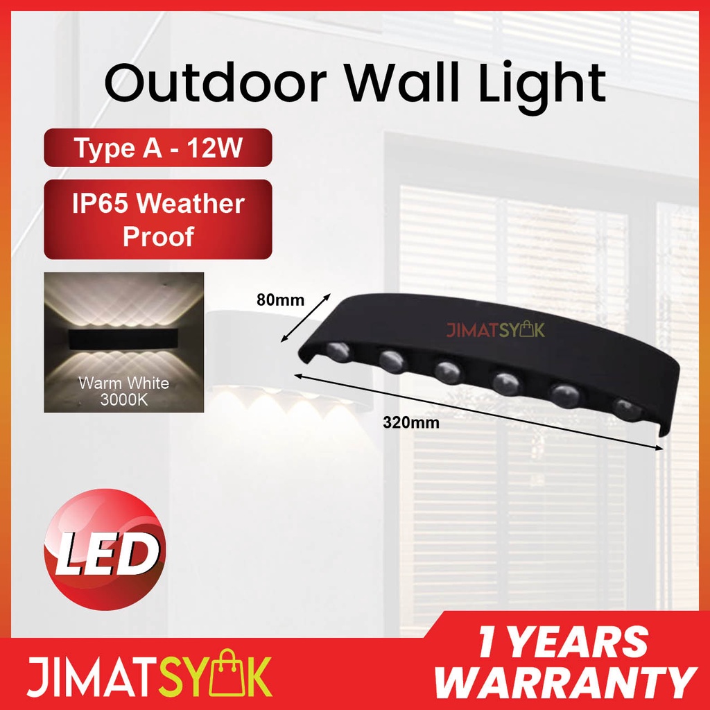 LED Outdoor Wall Light Modern Wall Lamp Lampu Dinding Lampu Luar Rumah ...