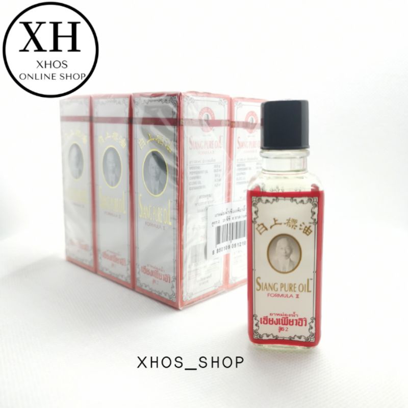 6pcs Thailand Siang Pure Oil 6支泰国白上标油 25cc 【READY STOCK】 | Shopee Malaysia