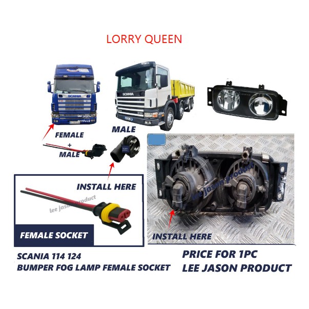 SCANIA 114 124 BUMPER FOG LAMP SOCKET MALE , FEMALE,BULB | Shopee Malaysia