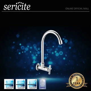 Sericite Official Store, Online Shop | Shopee Malaysia