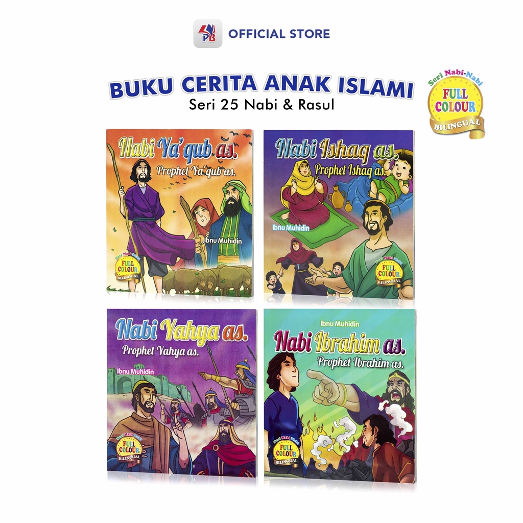 NABI Islamic Illustrated Children's Story Book Prophet's Story Book: The Story of Prophet Yaqub ...