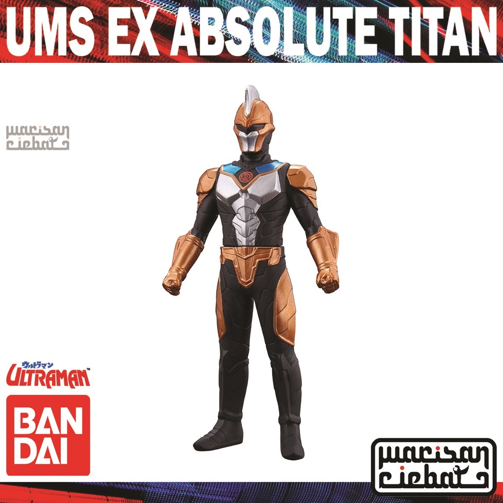 Bandai Ultra Monster EX Series Absolute Titan | Shopee Malaysia