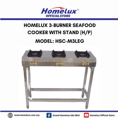 HOMELUX HIGH PRESSURE STAINLESS STEEL SEAFOOD COOKER HSC-M3LEG 3 burner ...