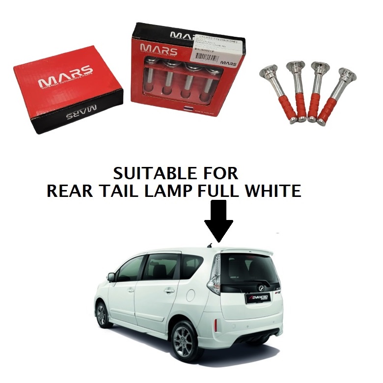 PERODUA ALZA FRONT DISC BRAKE PIN / CALIPER PIN WITH FULL PURE SILICONE ...