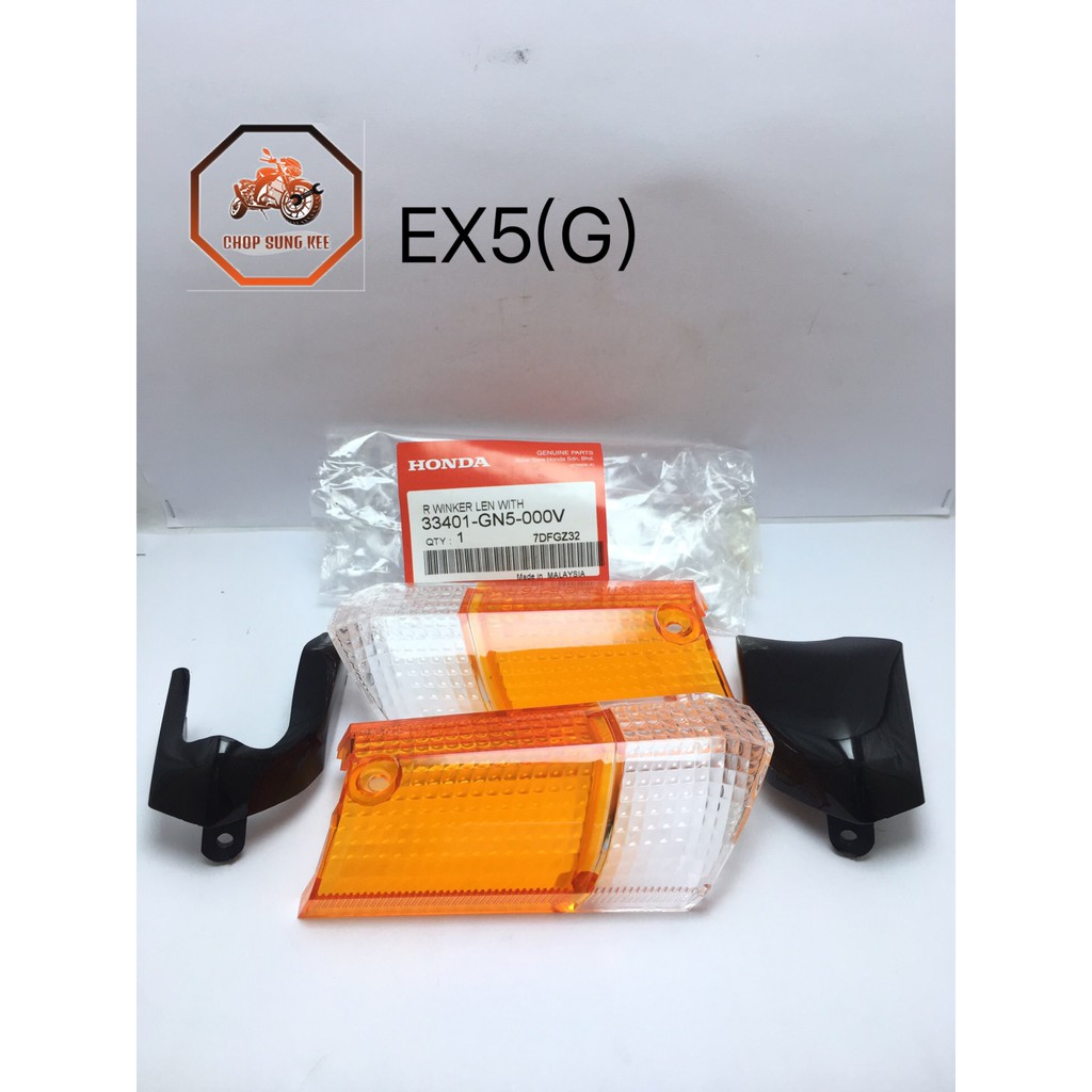 EX5/DREAM Front Signal Cover Set(ORIGINAL AAP} | Shopee Malaysia