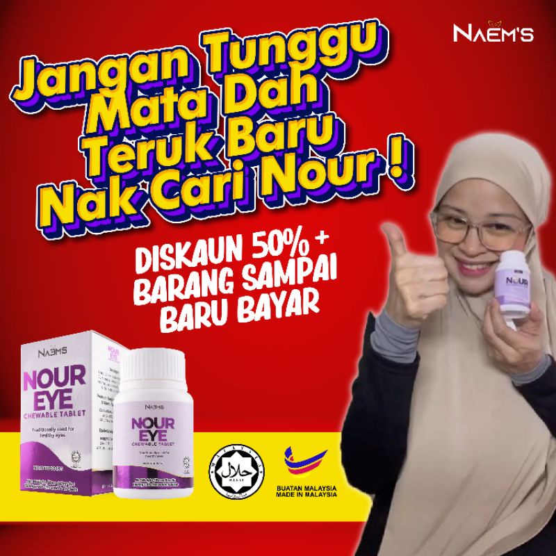 READY STOCK 💥 💥 MERAWAT MASALAH MATA ANDA..NOUR EYE ORIGINAL HQ ...