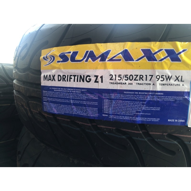 Sumaxx Tayar Original 195 55 15 195 50 16 205 45 16 195 50 16 205 55 16 ...