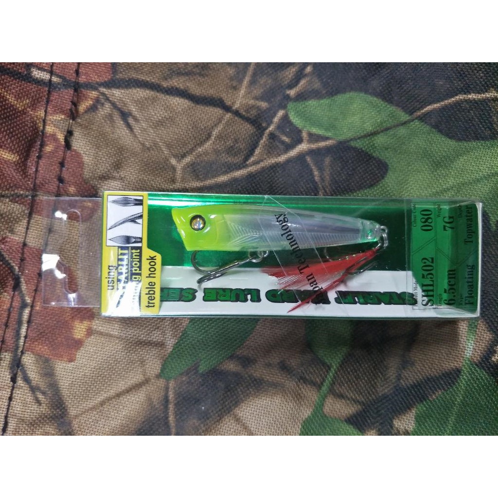 STARLIT POPPER 65MM SHL 502 LURE sebarau kiler | Shopee Malaysia