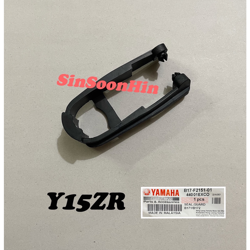Yamaha Y15 Y15ZR 100% ORIGINAL Chain Guard / Getah Arm / Swing Arm ...