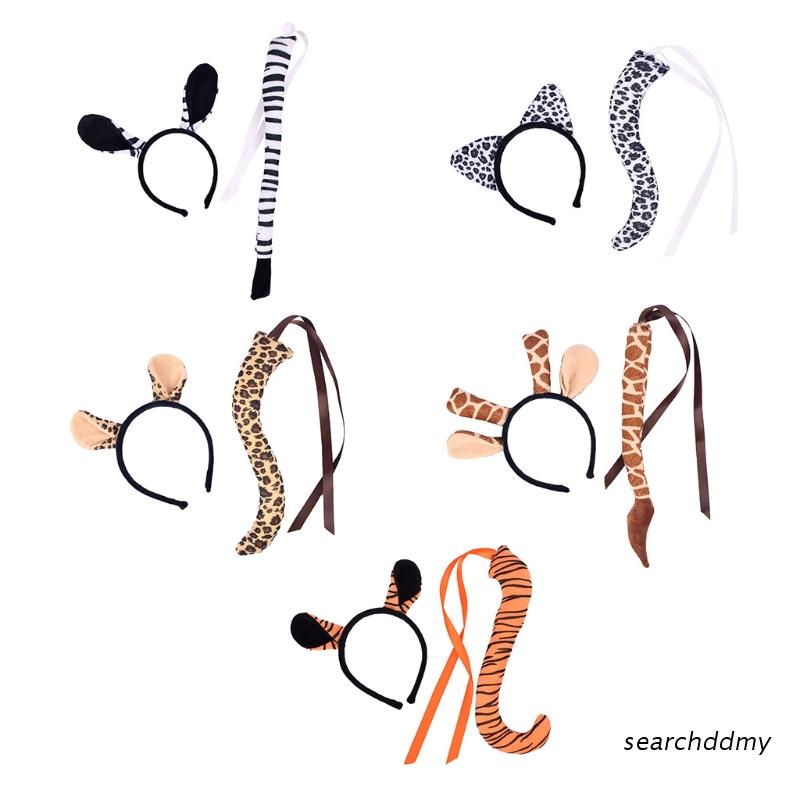 searchddmy Funny Animal Costume Set Zebra Tiger Leopard Giraffe Ears ...
