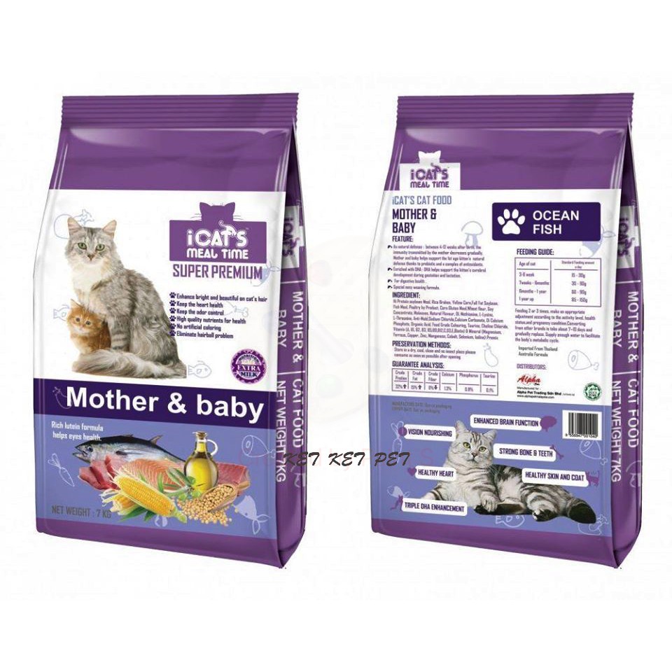 ICAT'S MOTHER & BABY PREMIUM CAT FOOD-7KG | Shopee Malaysia