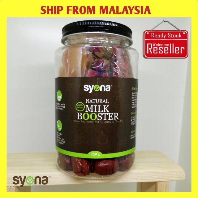 🔥SYONA MILK BOOSTER🔥 250g | Shopee Malaysia