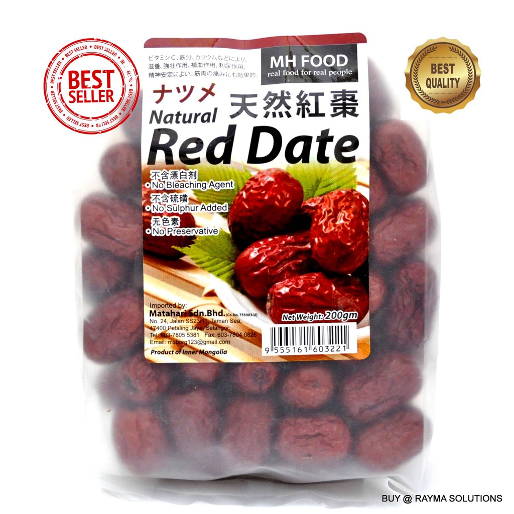 MH FOOD Premium Grade Red Dates 200g (Twin Pack) | Shopee Malaysia