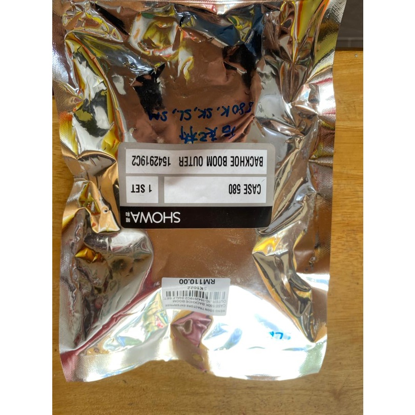 CASE 580 BACKHOE BOOM OUTER(HALF SET) | Shopee Malaysia