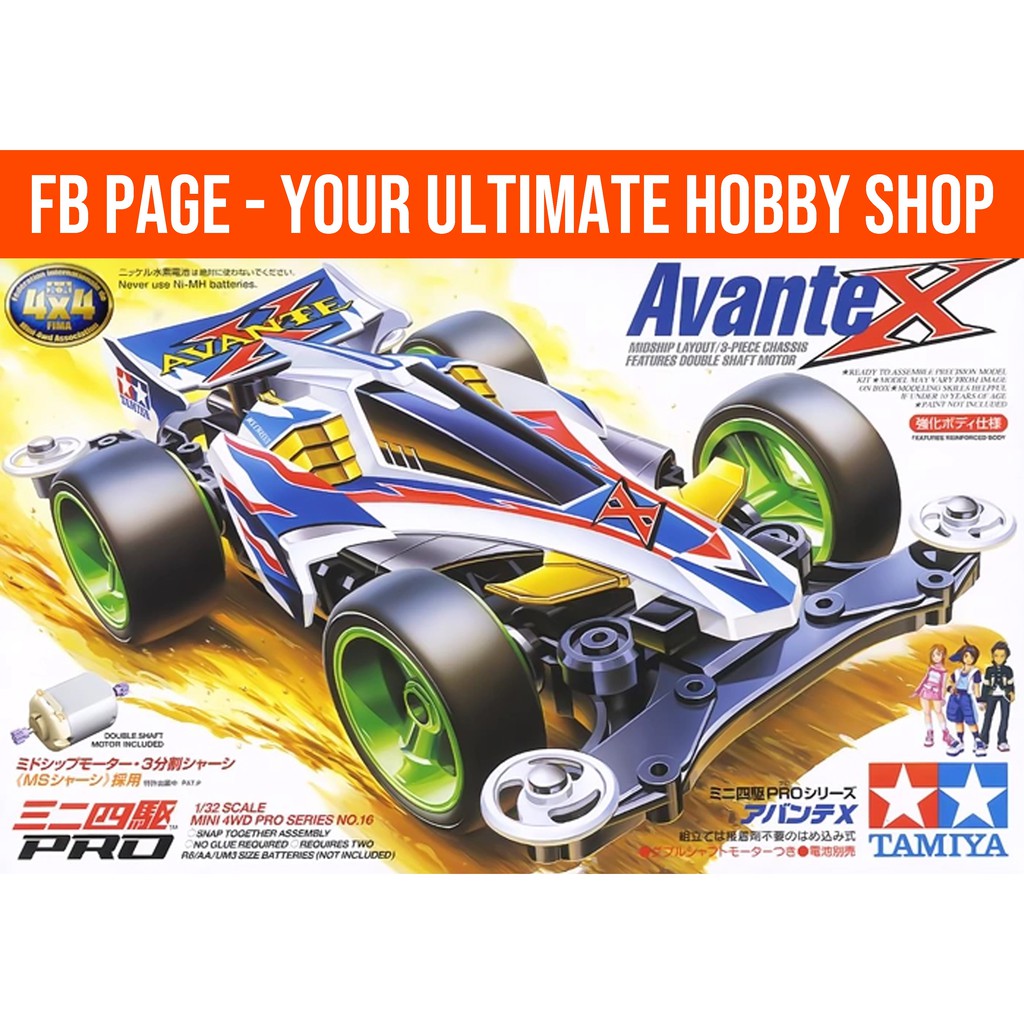 TAMIYA 18616 Mini 4WD Pro Series No.16 Avante X (MS Chassis) | Shopee ...
