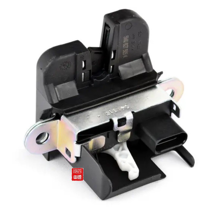 Genuine Volkswagen Beetle Rear Boot Lid Lock Rotary Trunk Latch ...