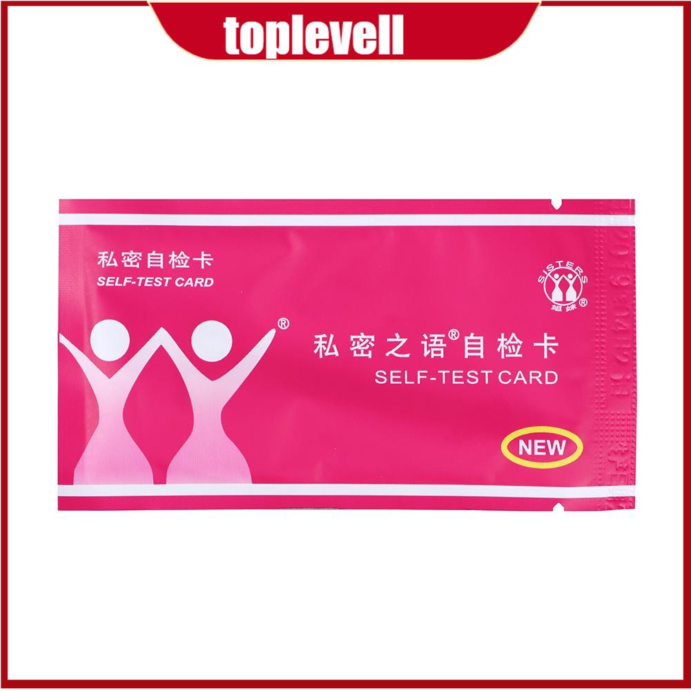 tp-hot-sale-1-pcs-vaginal-ph-test-strip-urine-tract-vaginal-ph-test