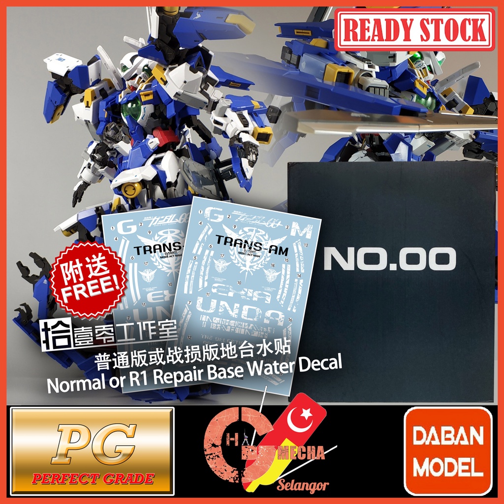 PG 1/60 NO. 00 Exia with LED + Avalanche + Repair Conversion Set ...