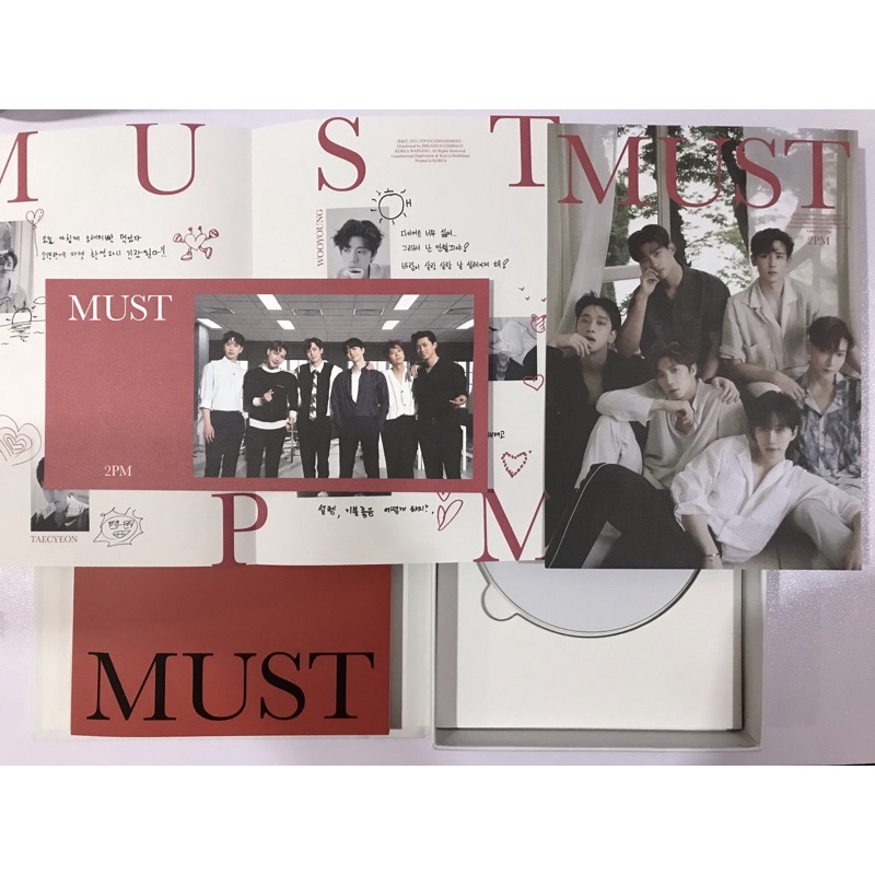 2PM MUST Album Poster | Shopee Malaysia