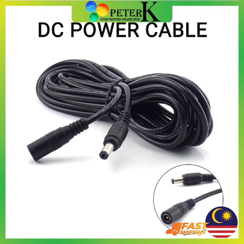 DC Power Extension Cable 5.5*2.1mm Male Female Extend Wire 3M 5M 10M ...