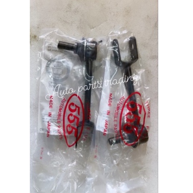 TOYOTA LAND CRUISER 4 DOOR RJ77 LJ79 LJ78 REAR STABILIZER LINK JAPAN ...