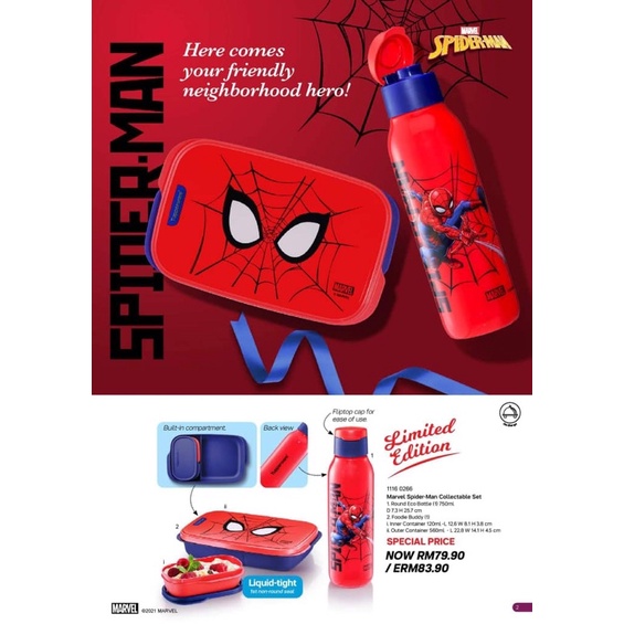 Tupperware Marvel Spider-Man Collectable Set 3pcs | Shopee Malaysia