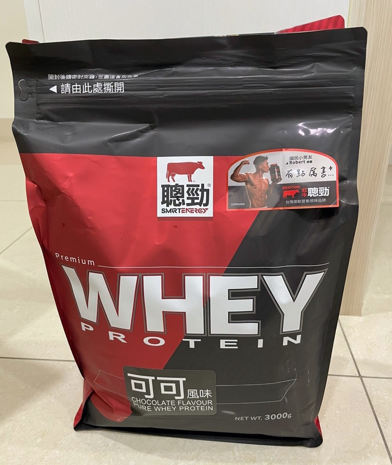 [Speed Park] RED Bull COW Contains High Protein, BCAA | Shopee Malaysia