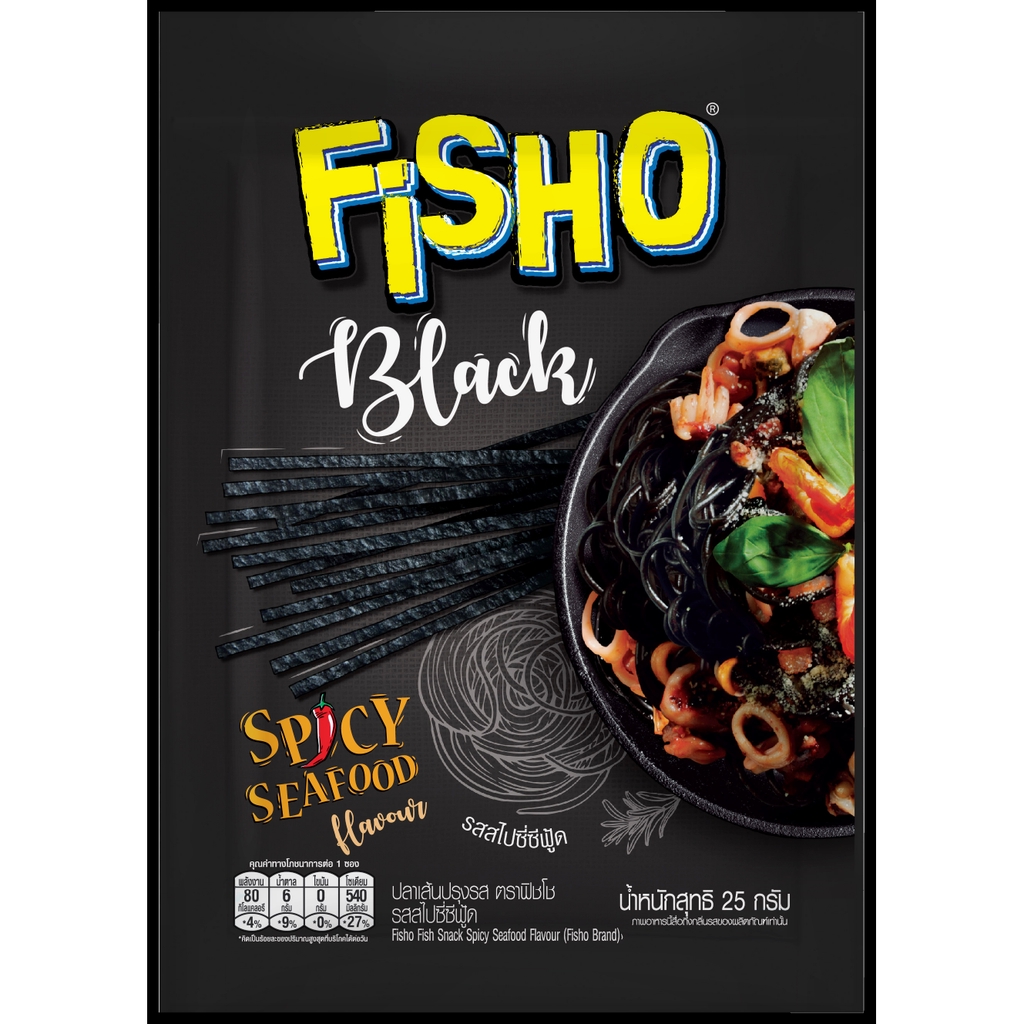 FISHO FISH STRIP SPICY SEAFOOD 25g | Shopee Malaysia