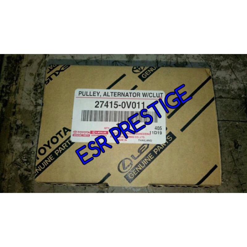 Toyota Camry ASV50 ACV51 alternator pulley Original | Shopee Malaysia