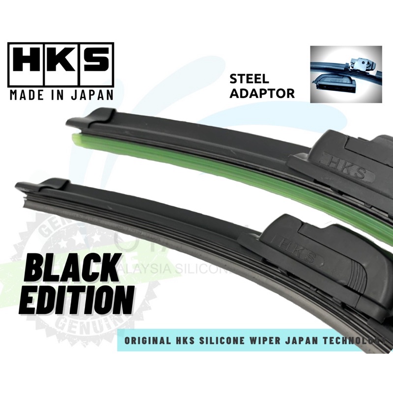 ORIGINAL HKS PRO WIPER - BLACK EDITION | Shopee Malaysia