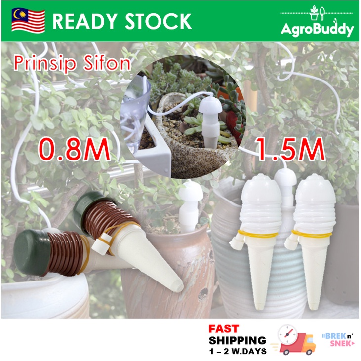 0.8M/1.5M length Drip Irrigation Home Automatic Watering Spike Diffuser ...