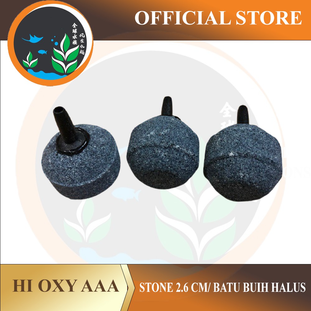 Hi-Oxy AAA Air Stone 2.6CM Dia / Batu Buih halus | Shopee Malaysia