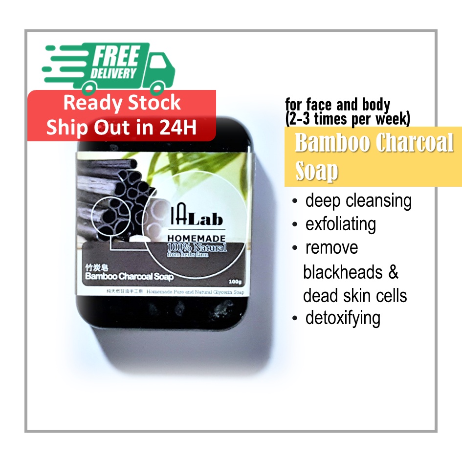 🌚Bamboo Charcoal Soap 竹炭皂 100g iALab natural handmade soap 纯天然手工皂 sabun ...