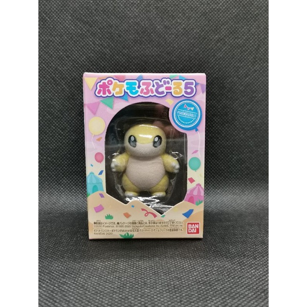 BANDAI POKEMON POKEMOFU FLUFFY DOLLS SERIES 5 PIKACHU GROOKEY SCORBUNNY ...