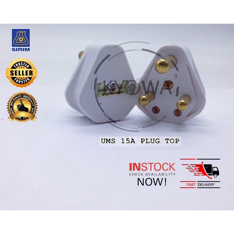 UMS 15A PLUG TOP with SIRIM APPROVED | Shopee Malaysia
