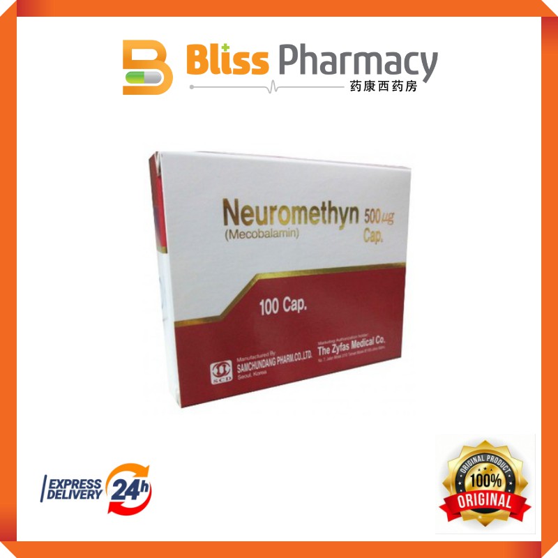 Neuromethyn 500mcg capsules 10's (1papan) | Shopee Malaysia