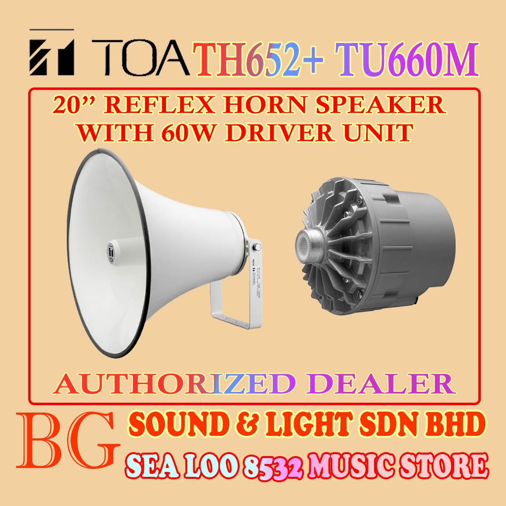 TOA HORN SET 20'' REFLEX HORN SPEAKER WITH 50W /60W HORN DRIVER UNIT (MATCHING TRANSFORMER) TU ...
