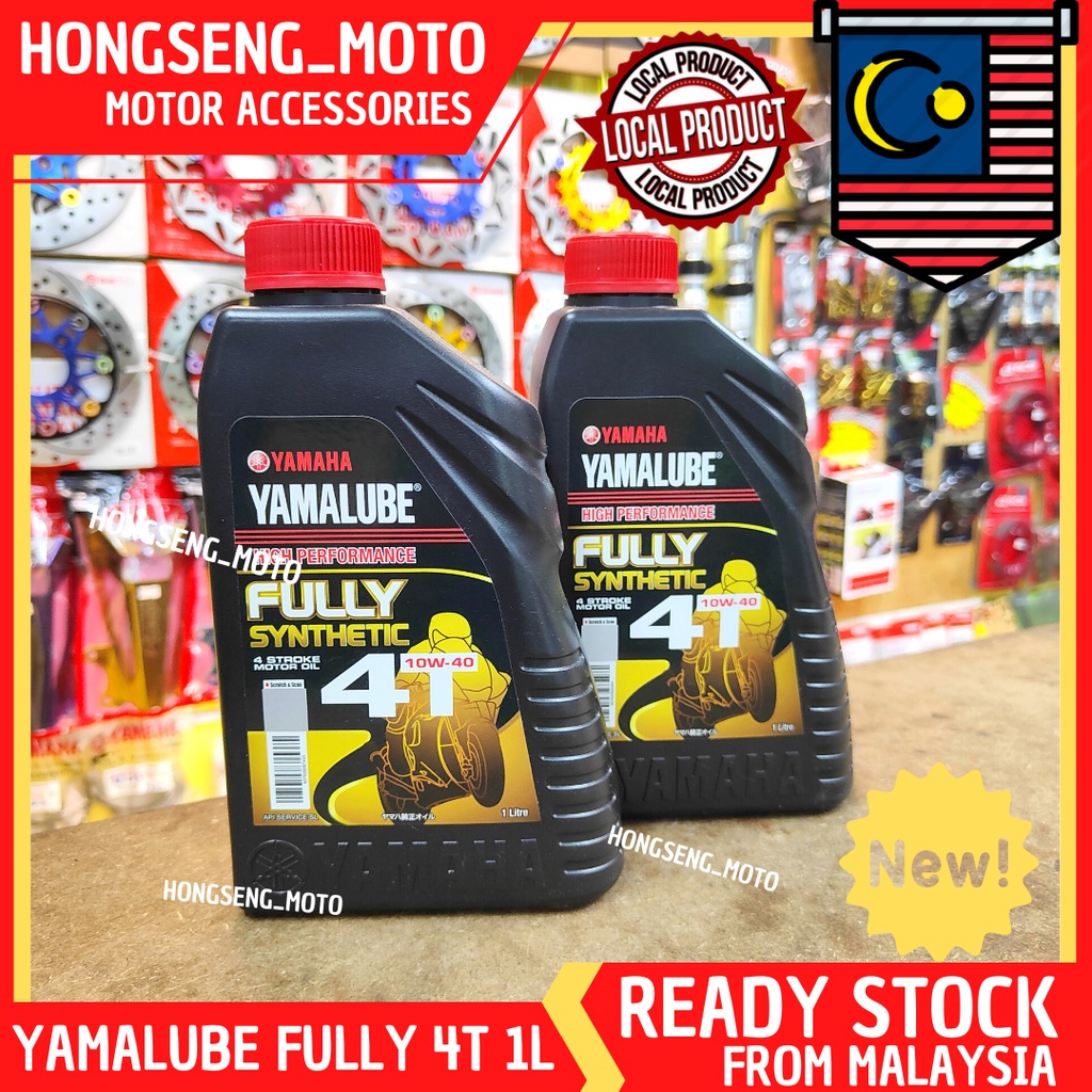  100 Original 4T YAMALUBE FULLY 10W40 MALAYSIA ORIGINAL FOR Kriss