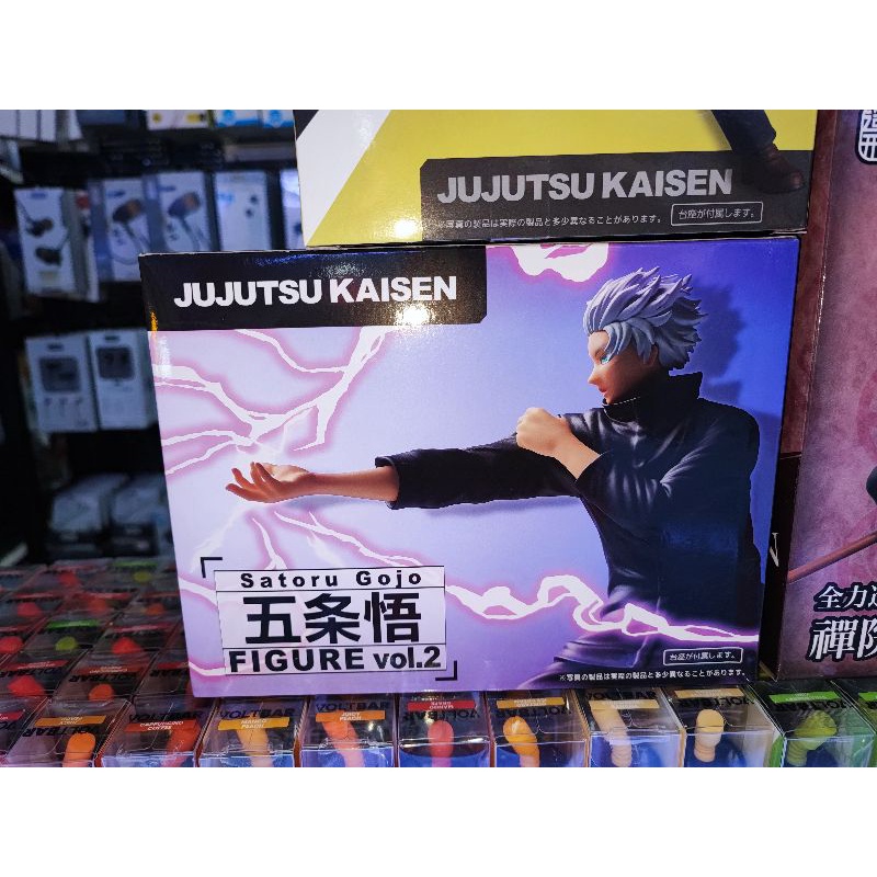 Taito JUJUTSU KAISEN Satoru Gojo,Miwa Kasumi,Zenin Maki | Shopee Malaysia