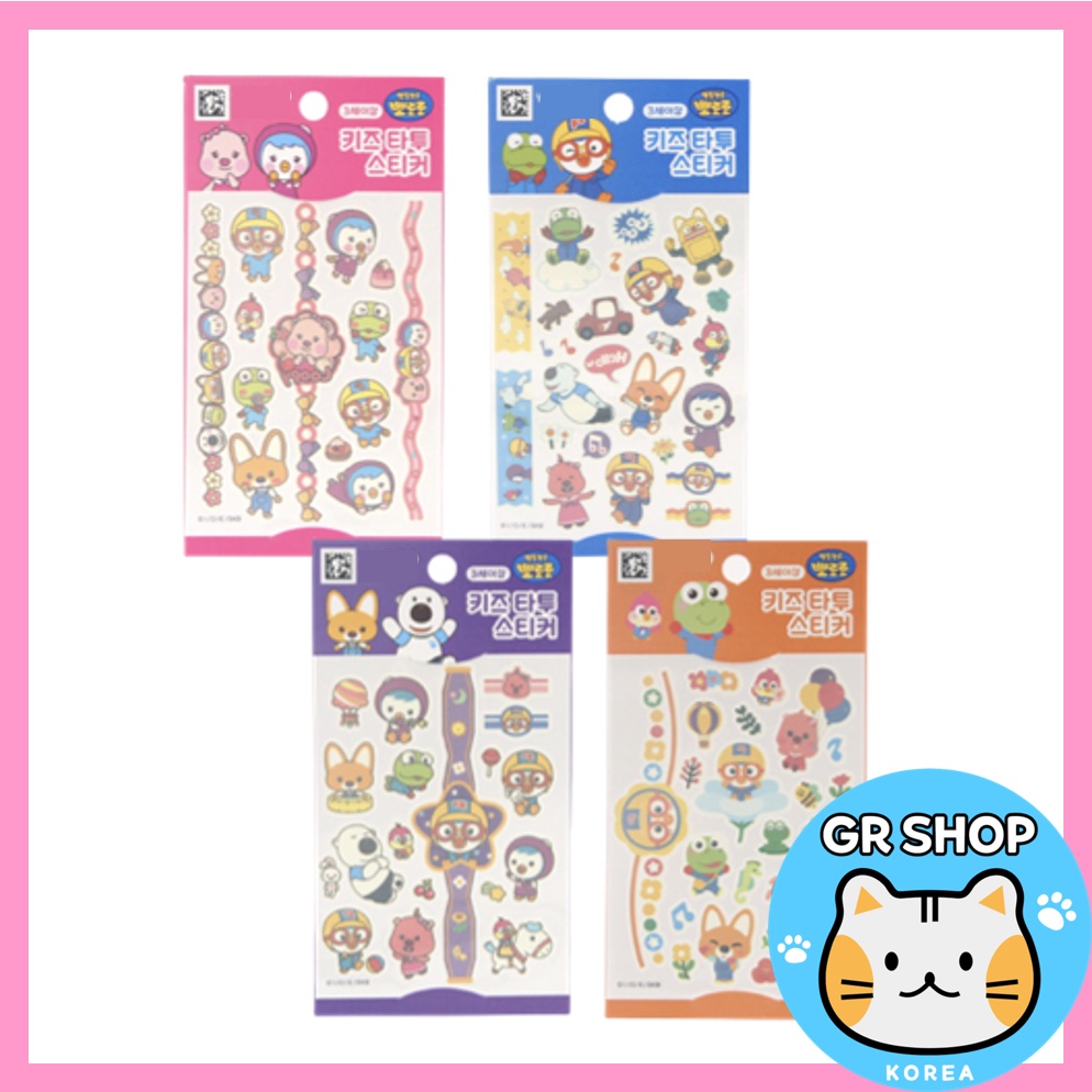 [Daiso Korea] Pororo Children Kids Tattoo Sticker 4 Options / Children ...