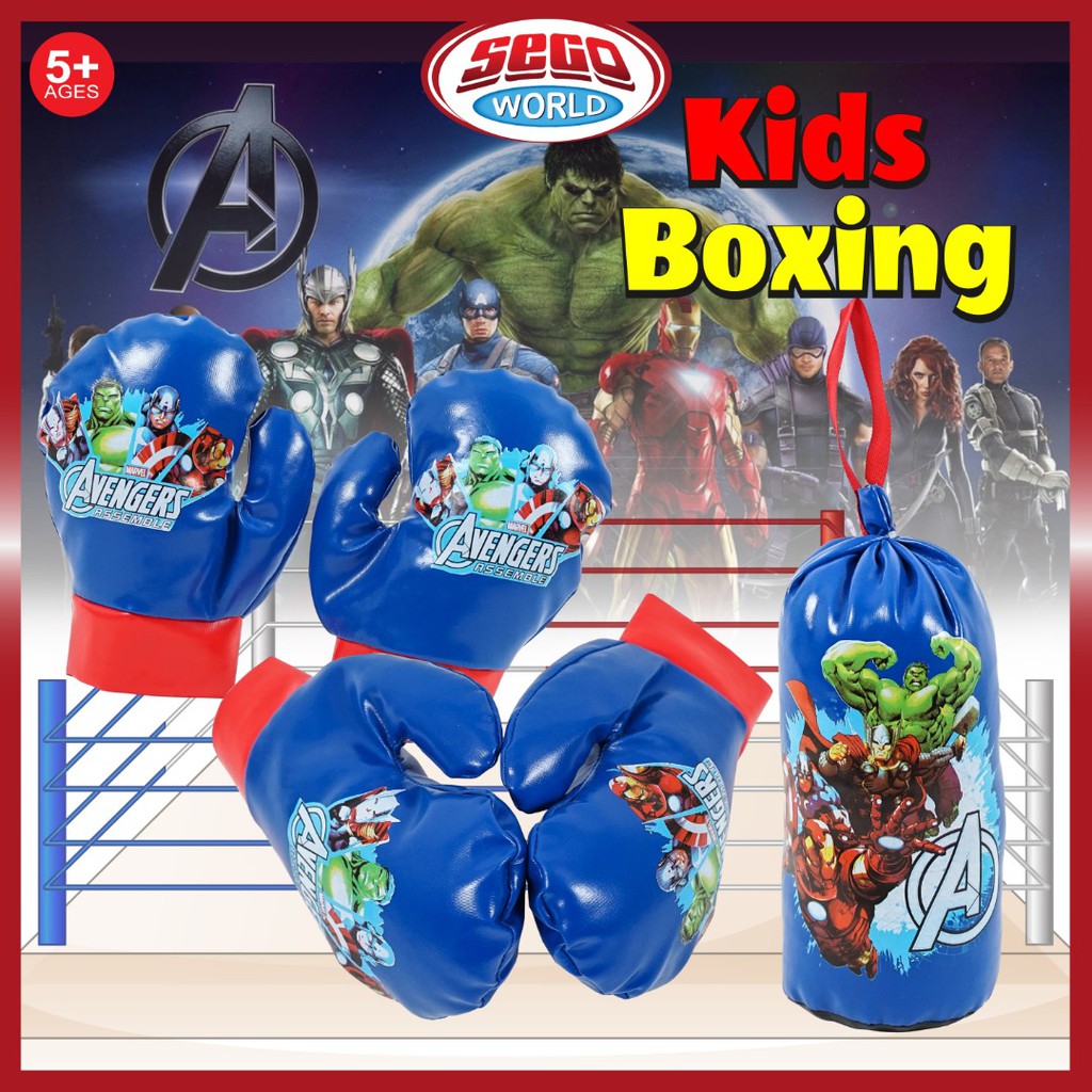 Army Avenger Boxing Punching Bag SPM Boxing Gloves Kids Toys for Parent ...