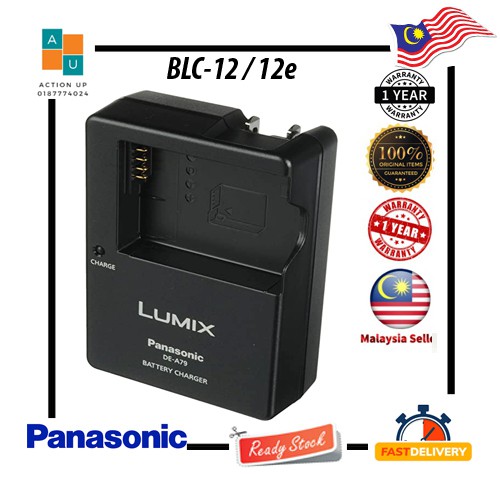 Panasonic DE-A79B Battery Charger for DMW-BLC12 Battery | Shopee Malaysia