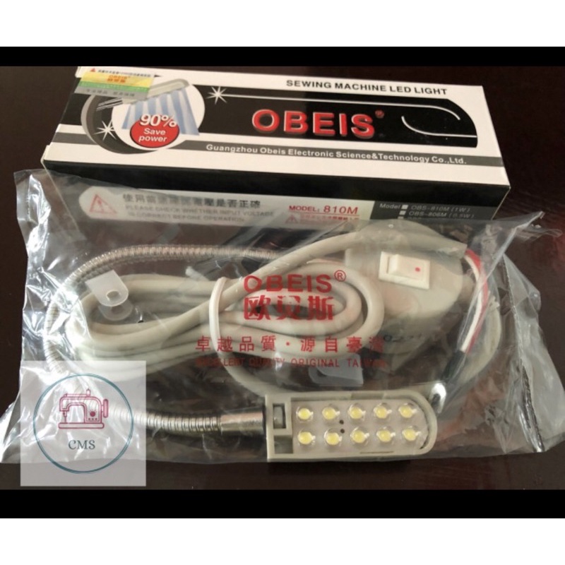 MESIN Obeis 10 point sewing machine LED light | Shopee Malaysia