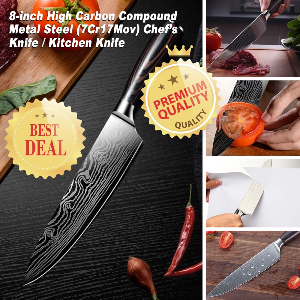 [DAMASCUS STYLE] HM CYF-108 Chef Knife, 8 Inch 7Cr17Mov High Carbon ...