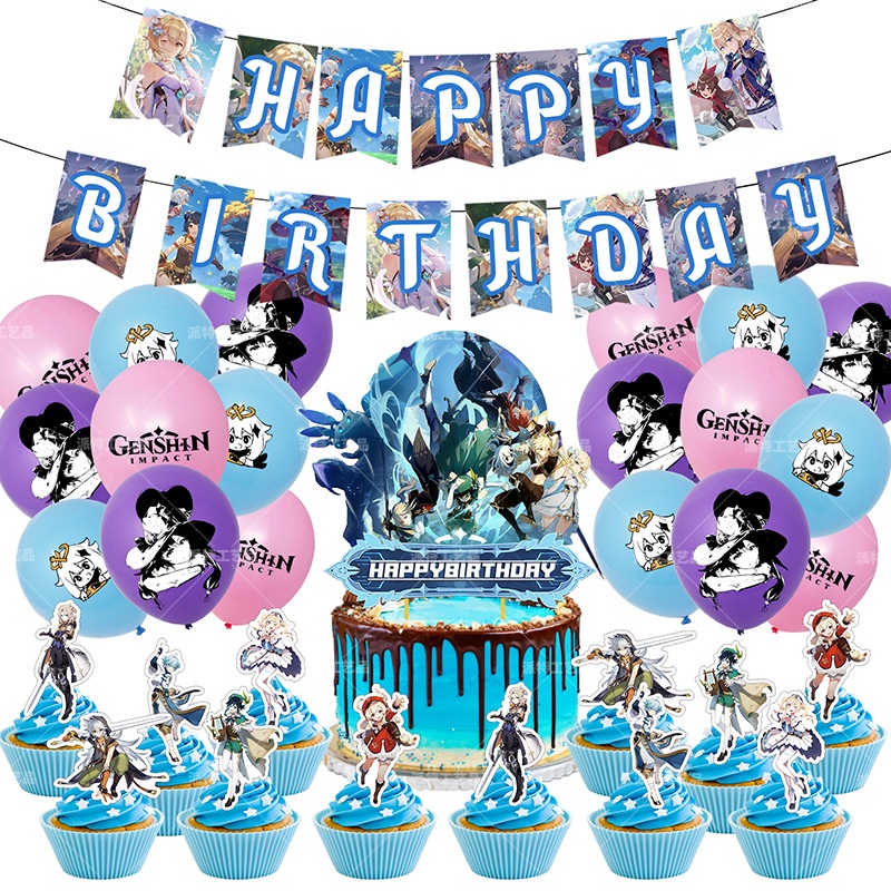 Genshin Impact Birthday Party Supplies Birthday Decorations Balloons ...