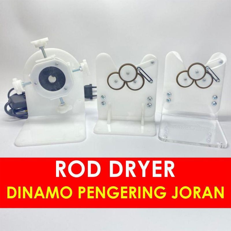 Spinning Tool Resin ROD DRYER/ - ROD DRYER dynamo 30 rpm | Shopee Malaysia