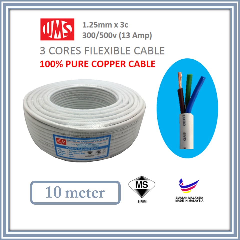 UMS 1.25mm PVC Flexible 3 Cores Cable Wire White Color (10 Meters ...