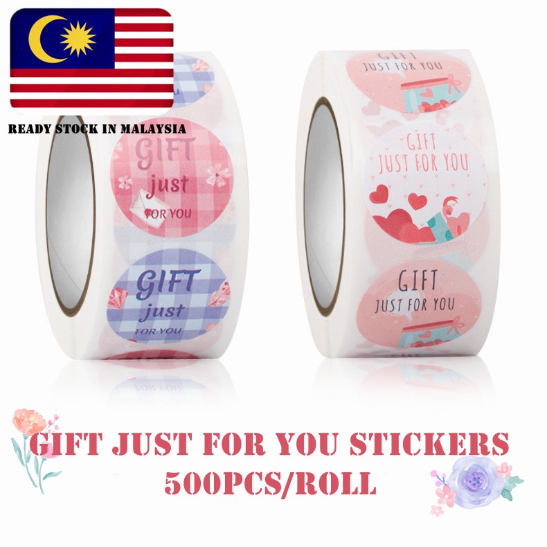 500pcs/roll Gift Just For You Stickers 1 inch Round Shape Gift Parcel ...