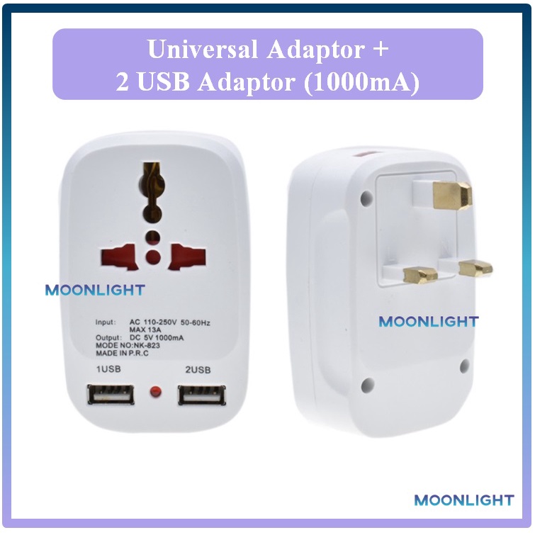 13A Universal Adaptor with 2 USB Port (Travel Adaptor with UK 3 Pin ...