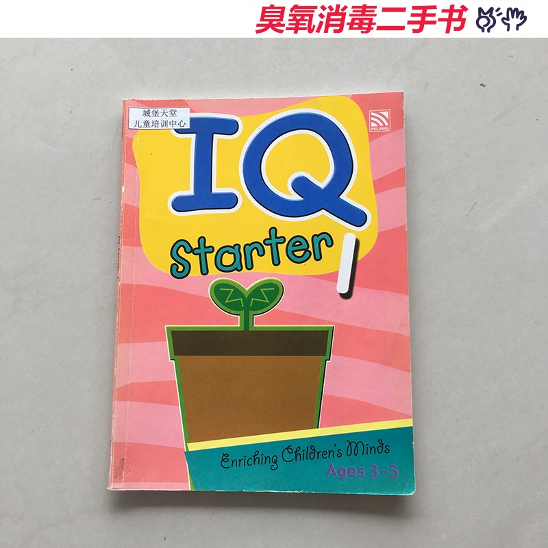 [Second hand] Prasekolah 3-5yo English IQ starter Early education ...